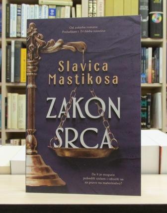 ZAKON SRCA – SLAVICA MASTIKOSA