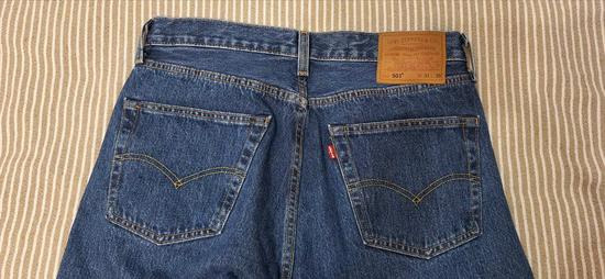 Levi's 501 muške farmerke