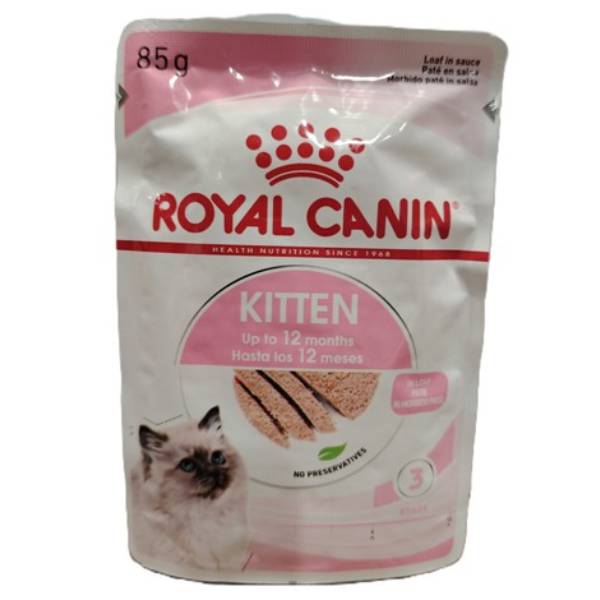 Royal Canin Kitten cat do 12 meseci- veknica, 85g