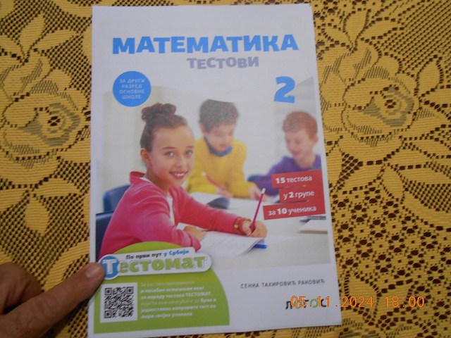 2. RAZRED TESTOVI IZ MATEMATIKE LOGOS najnoviji