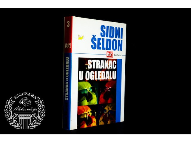 Sidni Šeldon Stranac u ogledalu