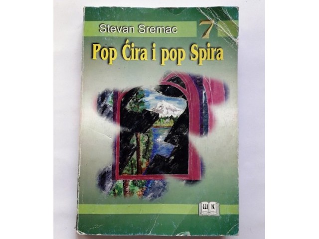 Pop Ćira i pop Spira