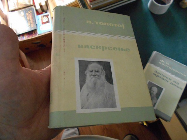 Lav Nikolajevič Tolstoj - Vaskrsenje