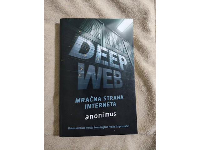 Deep Web:mračna strana interneta,Anonimus