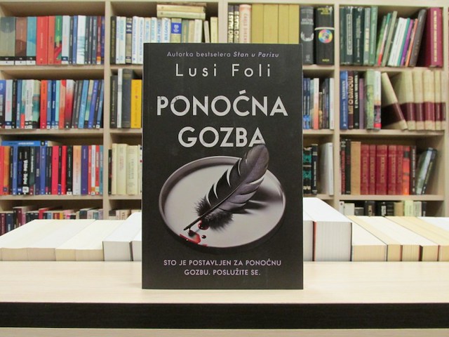 PONOĆNA GOZBA - LUSI FOLI