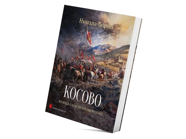 Kosovo – epopeja o boju na Kosovom polju