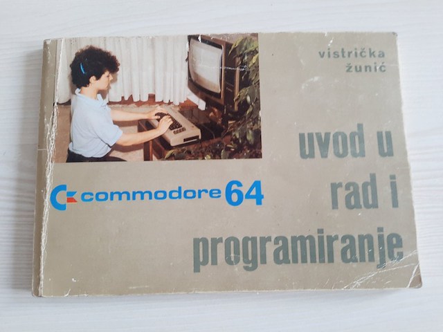 COMODORE 64  V.ŽUNJIĆ