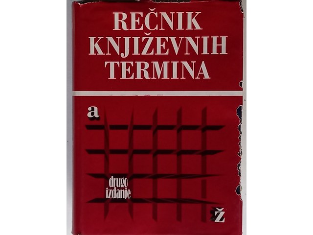 REČNIK KNJIŽEVNIH TERMINA - drugo dopunjeno izdanje