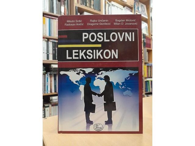 POSLOVNI LEKSIKON