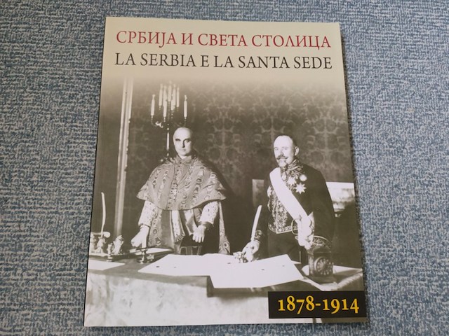 Srbija i Sveta Stolica 1878–1914