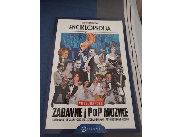 Enciklopedija vojvođanske zabavne i pop muzike