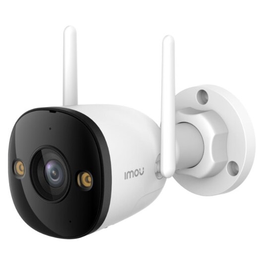 Imou IPC-S3EP-5M0WE AI IP wifi 5MP bullet 3 kamera, imou sense, IC 30M + beli LED, 2.8mm, mikrofon