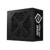 CoolerMaster Elite NEX WHITE W600, ATX 600W, Active PFC, 120mm fan, 80 Plus (MPW-6001-ACBW-BE1)