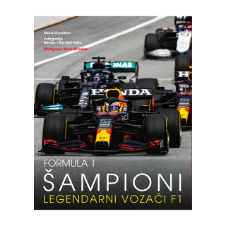 "FORMULA 1: ŠAMPIONI - LEGENDARNI VOZAČI F1"