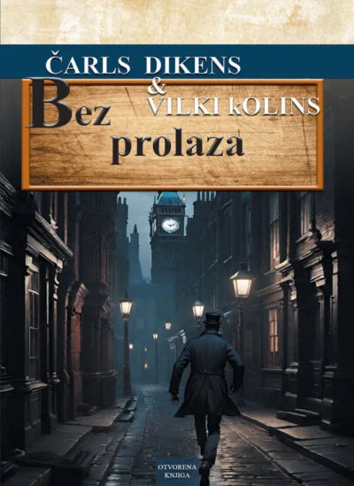 Bez prolaza