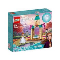 LEGO DISNEY PRINCESS ANNAS CASTLE COURTYARD