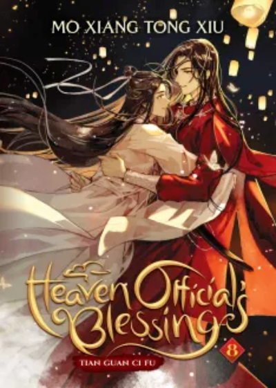 Heaven Official’s Blessing, Vol. 8