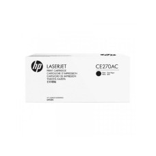 HP 650AC Black (CE270AC)