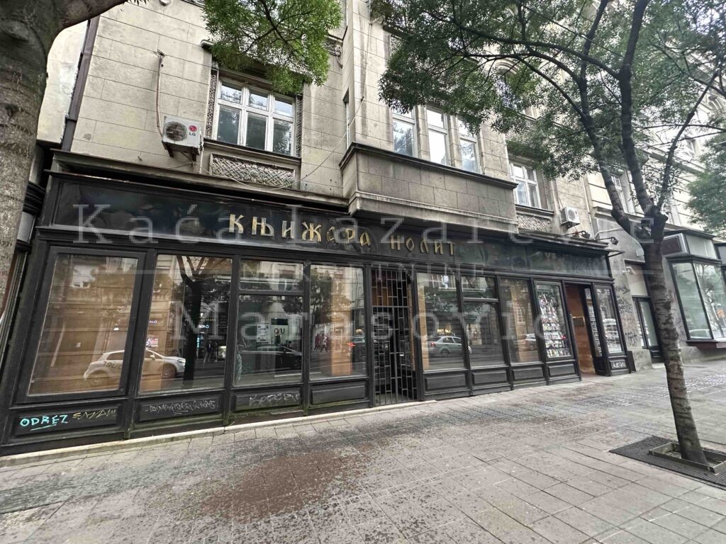 Kralja Milana, Beograđanka ID#44005 5.000 €