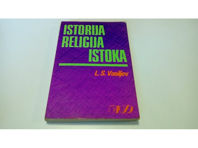 Istorija religija istoka   L.S.Vasiljev