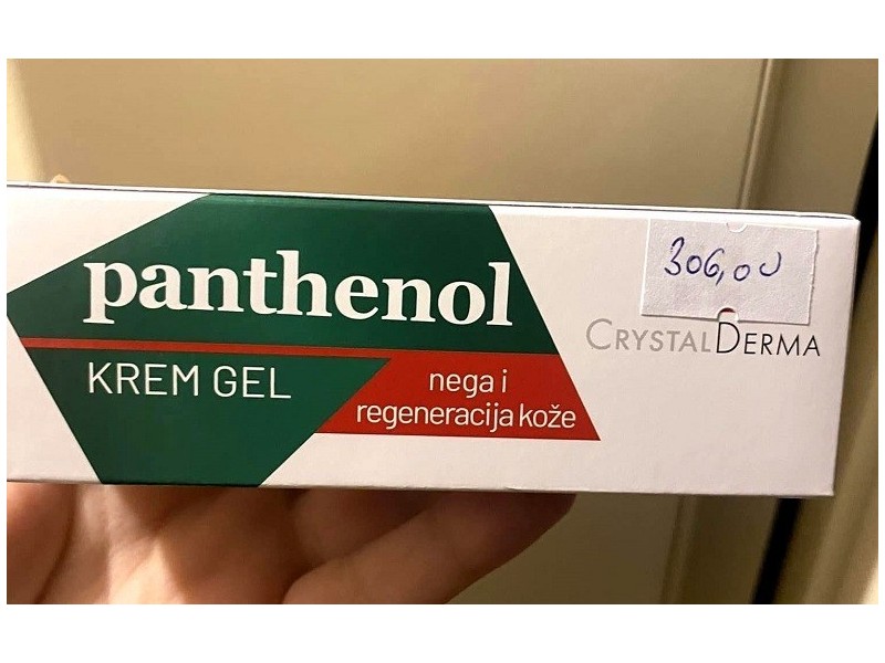 Pantenol krem gel 40ml NOVO