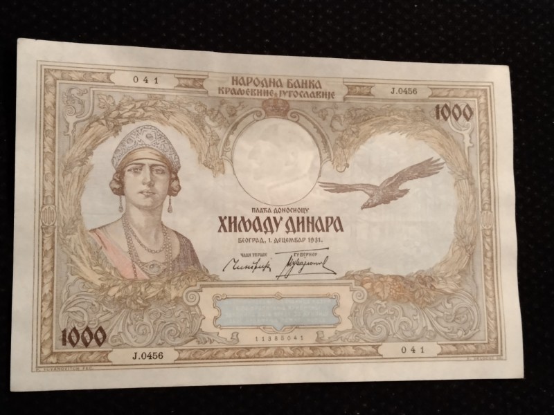 1000 dinara 1931 jugoslavija