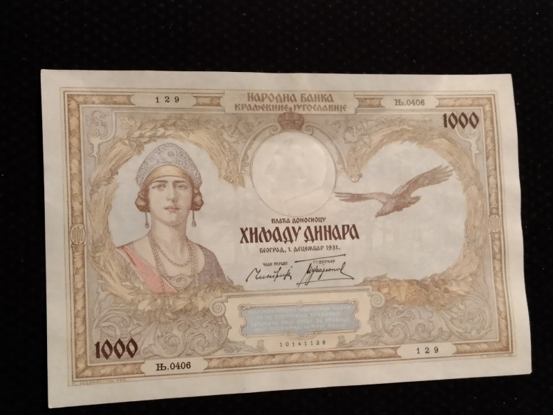 1000 dinara 1931 jugoslavija