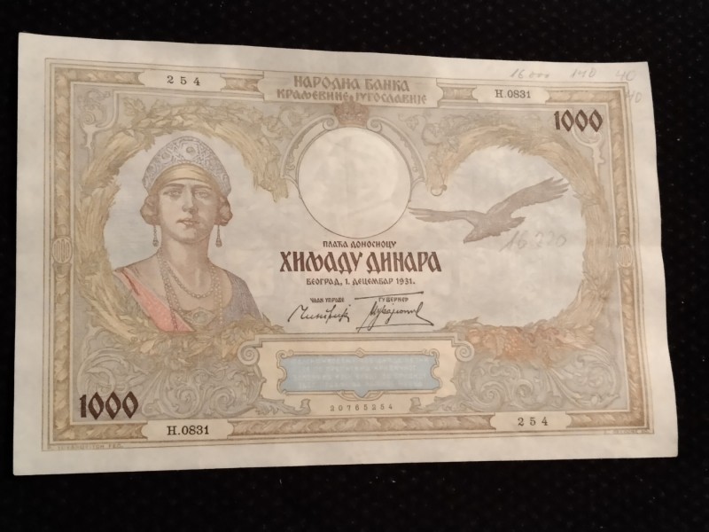 1000 dinara 1931 jugoslavija