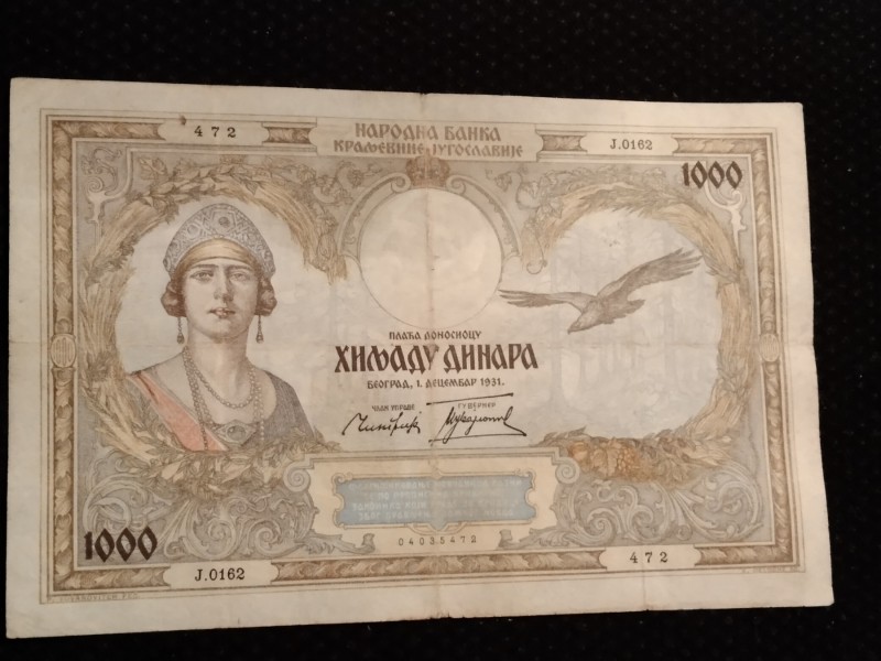 1000 dinara 1931 jugoslavija