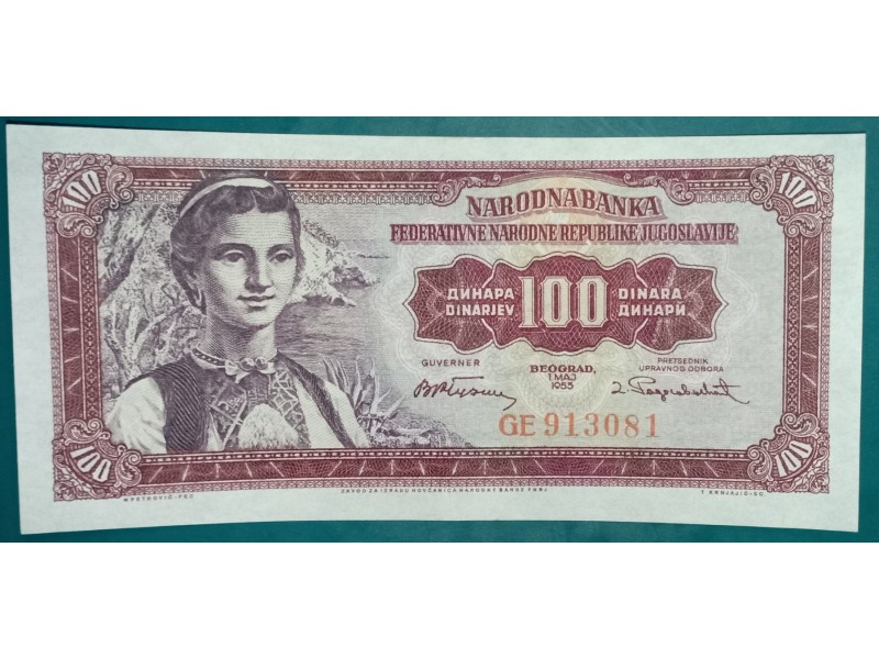 Jugoslavija - 100 dinara - 1955