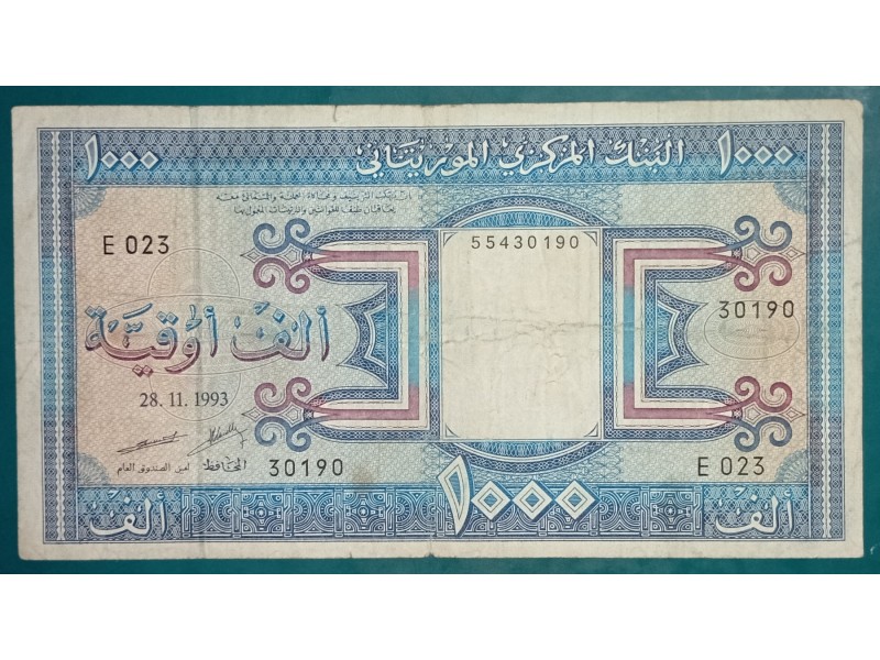 Mauritanija - 1000 ouguiya - 1993