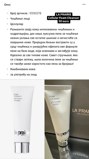 La Prairie Cellular Foam Cleanser