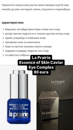 La Prairie Essence of Skin Caviar Eye Complex