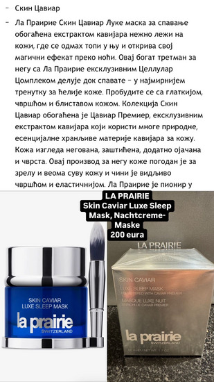 La Prairie Skin caviar Luxe Sleep Mask