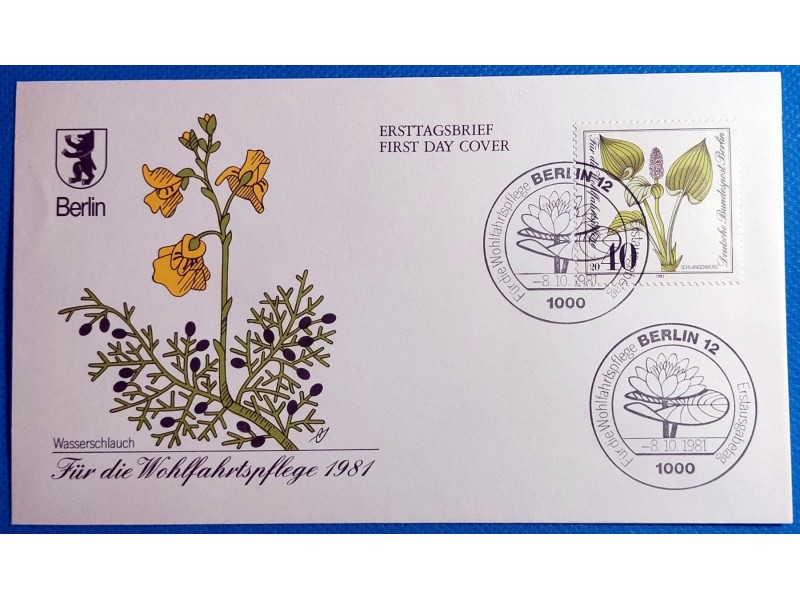 Nemačka BERLIN FDC 1981. Flora