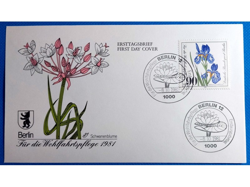 Nemačka BERLIN FDC 1981. Flora