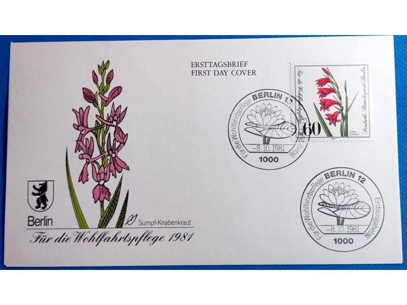 Nemačka BERLIN FDC 1981. Flora