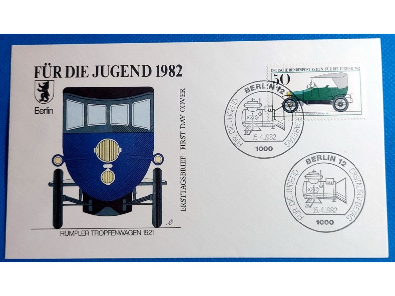 Nemačka BERLIN FDC 1982.