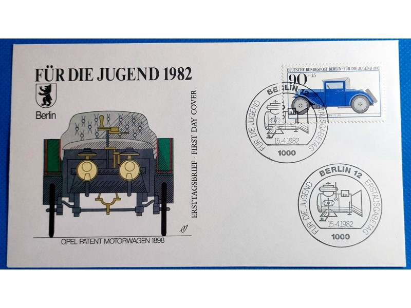 Nemačka BERLIN FDC 1982.