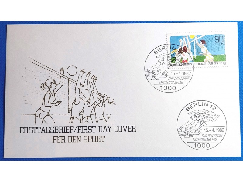 Nemačka BERLIN FDC 1982. Sport