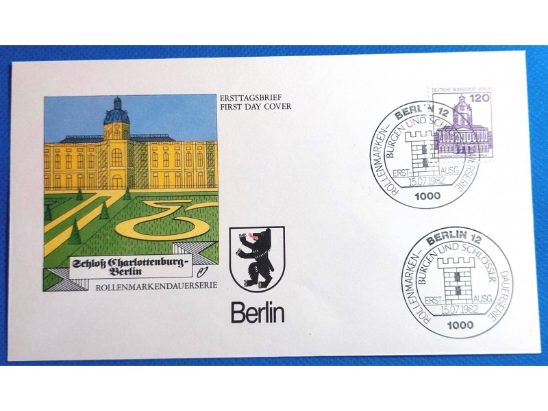 Nemačka BERLIN FDC 1982.