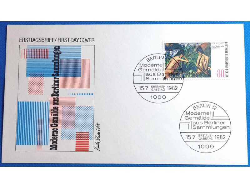 Nemačka BERLIN FDC 1982.