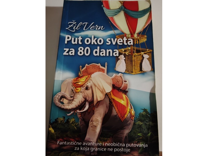 Put oko sveta za 80 dana - Žil Vern