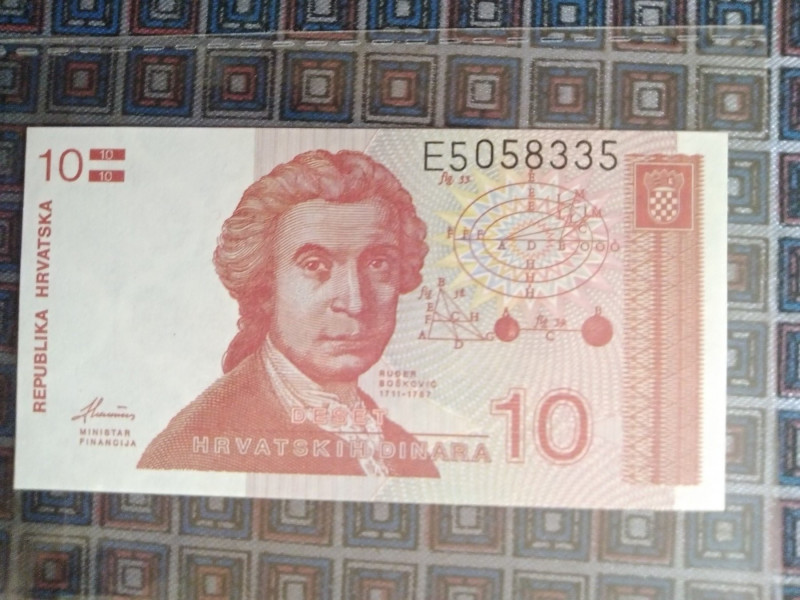 Hrvatska 10 dinara 1991 UNC