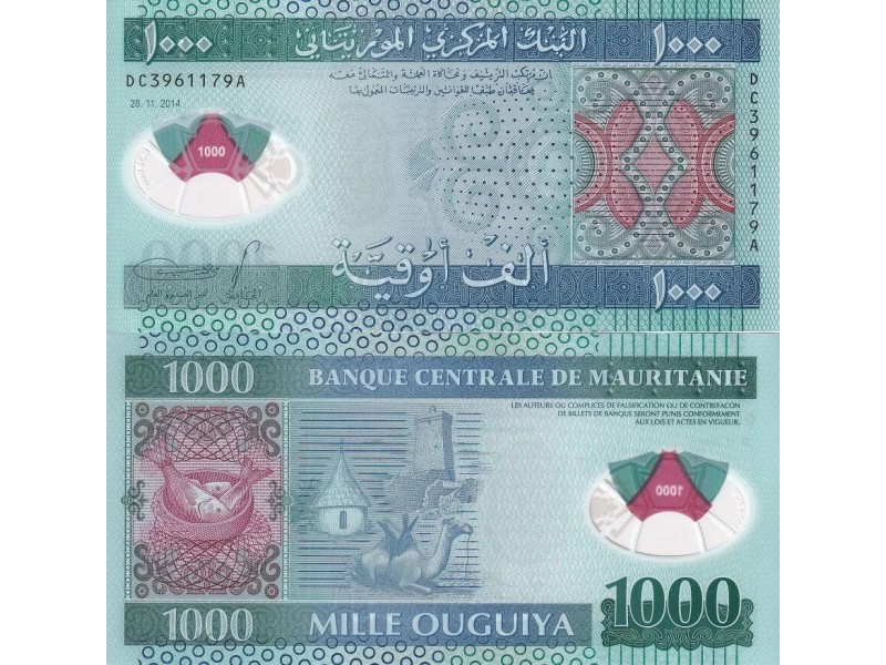 MAURITANIA 1000 Ouguiya 2014 UNC, P-19 Polymer