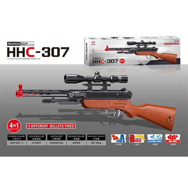 Puška Optički nišan HHC 307 4 u 1 AirSoft 307