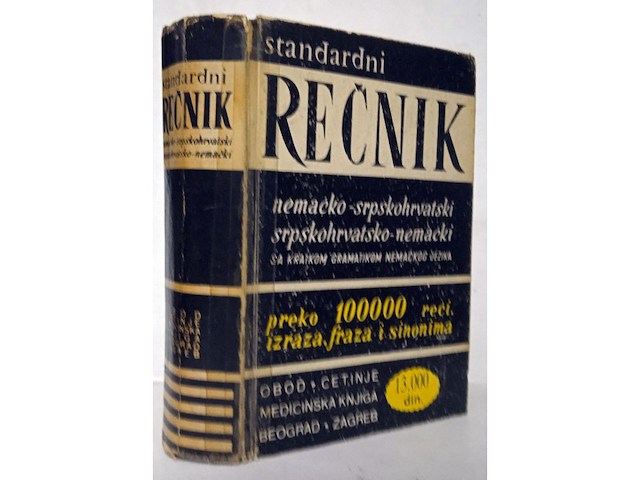 Standardni rečnik nemačko-srpskohrvatski