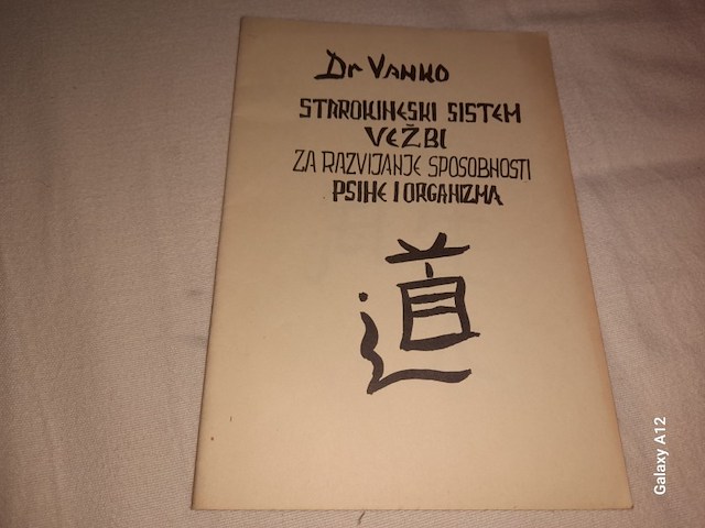 Dr Vanko Starokineski sistem vežbi za razvijanje psihw