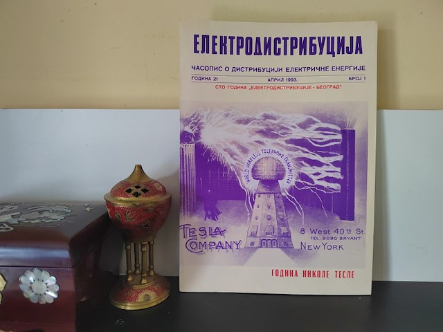 Nikola Tesla, časopis Elektrodistribucija