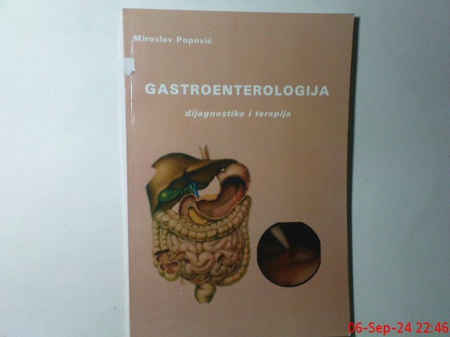 MIROSLAV POPOVIC - GASTROENTEROLOGIJA - DIJAGNOSTIKA I